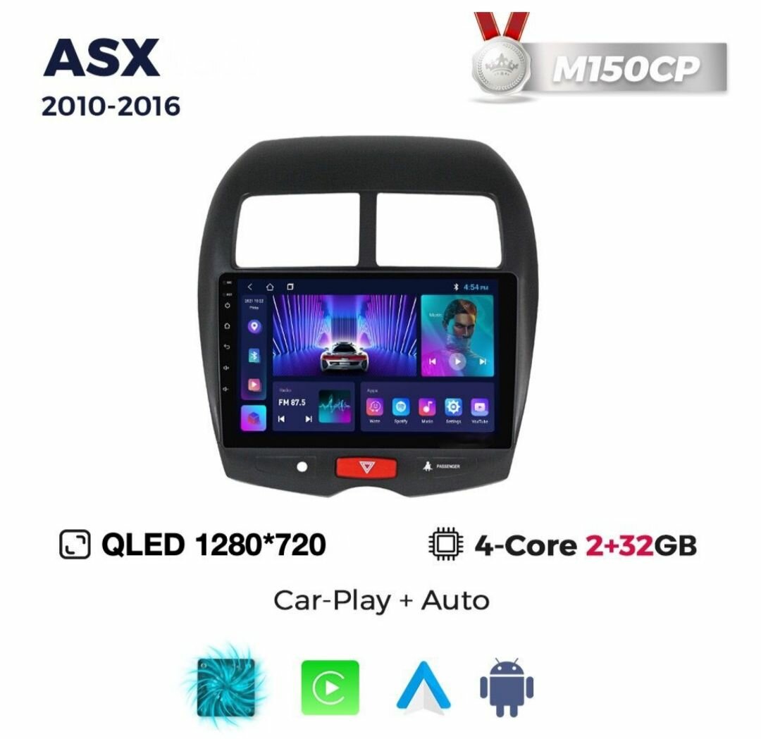 Магнитола TS7 2-32 Гб Android для Mitsubishi ASX (2010-2017) / Peugeot 4008 / Citroen C4 Aircross / Автомагнитола Андроид Митсубиси АСХ