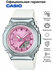 Наручные часы CASIO G-Shock, белый, серебряный, розовый