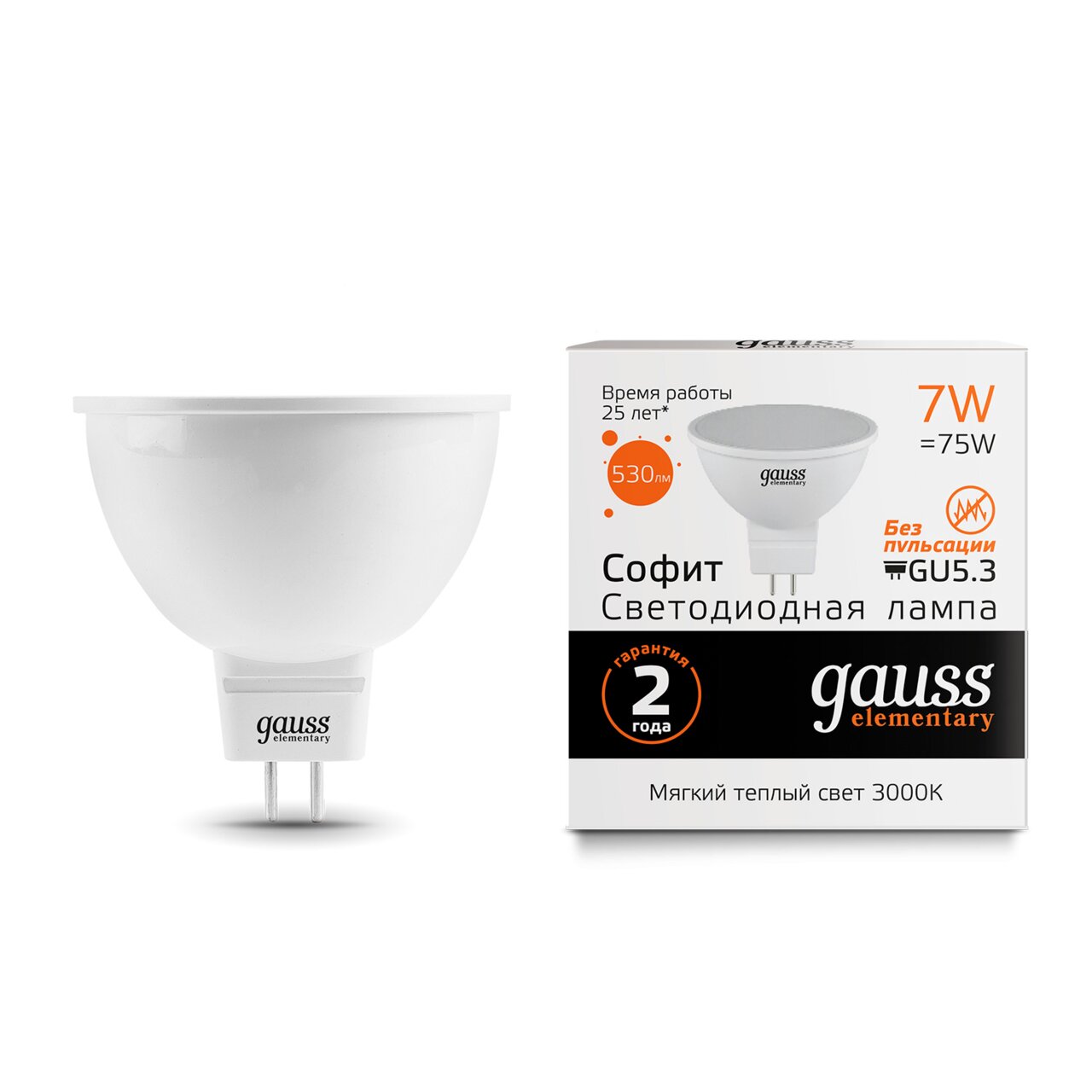 Gauss Elementary 7 Вт LED лампа GU5.3 3000K MR16 для точечного освещения в домах