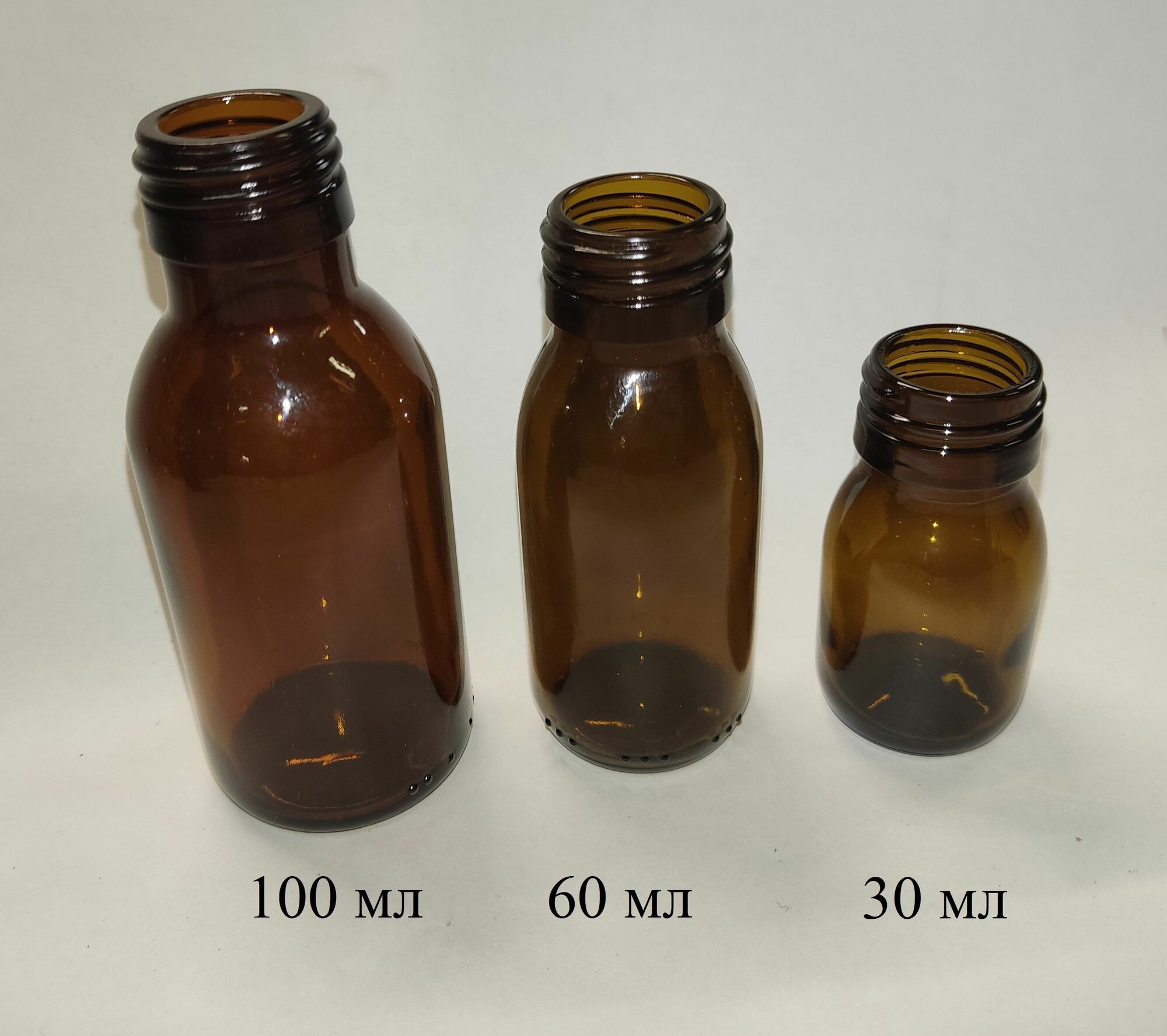 Бутылка 100 мл, 28мм, 10 шт