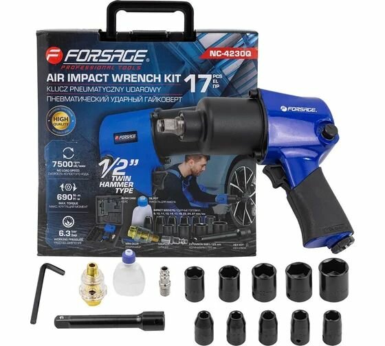 Гайковерт пневматический ударный 1/2" (690Нм) в комплекте с набором инструментов, 17пр. FORSAGE