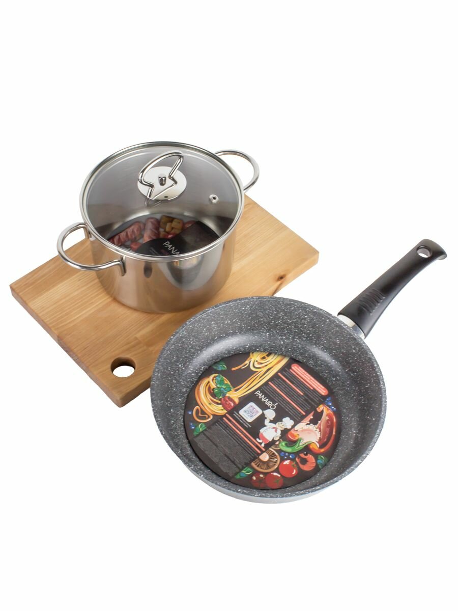 Набор посуды Panairo "Catalina №4" из 3-х предметов