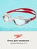 Speedo Очки для плавания