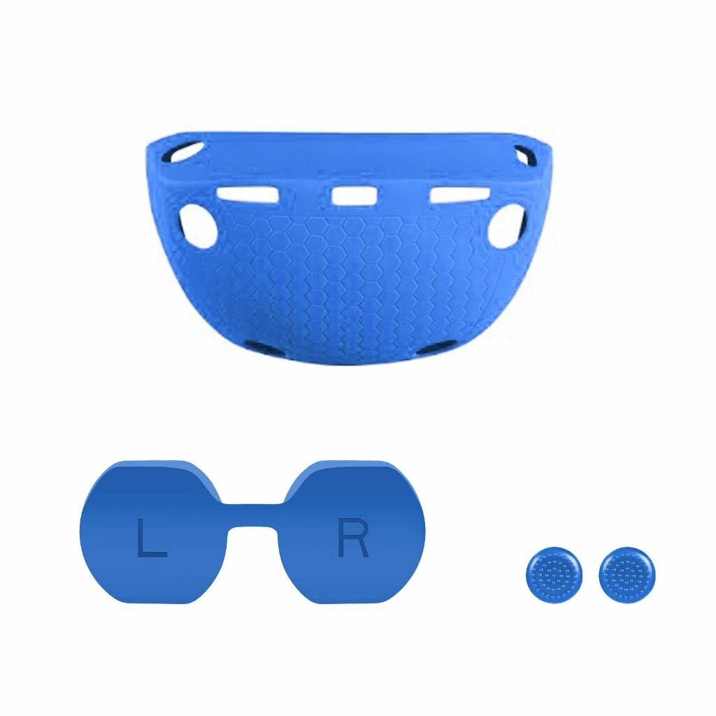 VR-аксессуар, Силиконовые чехлы для гарнитуры, накладки на объектив для PS VR2