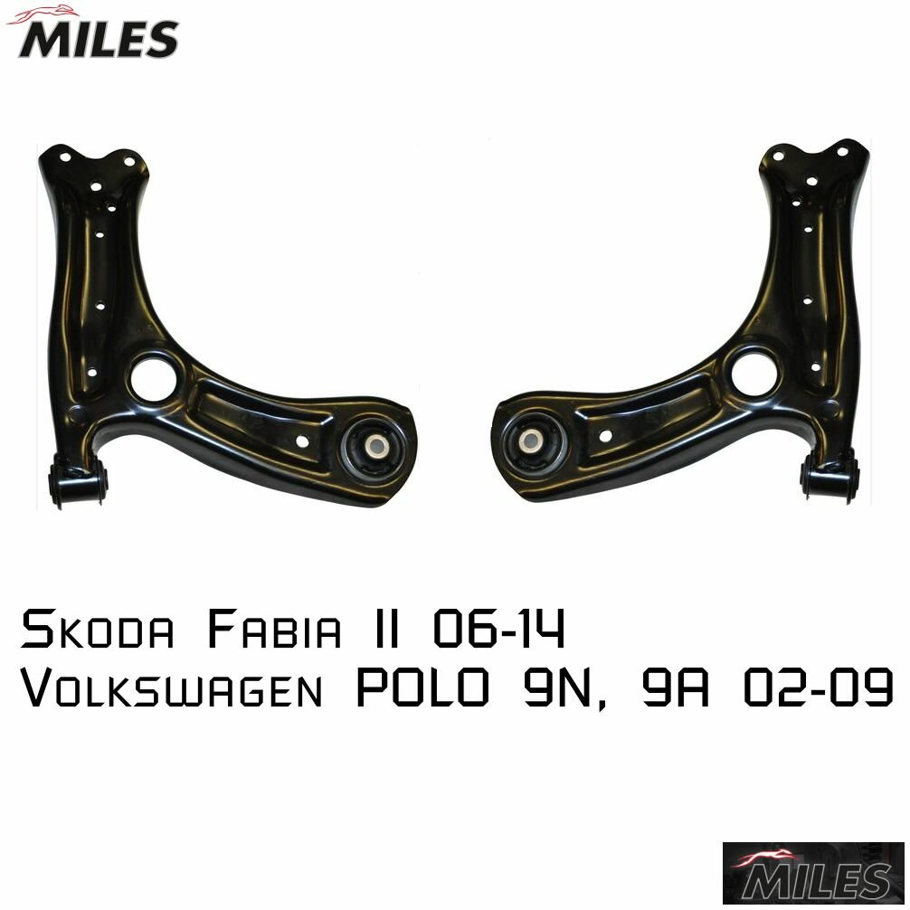 Комплект рычагов передней подвески MILES, для Volkswagen POLO, Skoda Fabia II, Поло, Фабиа