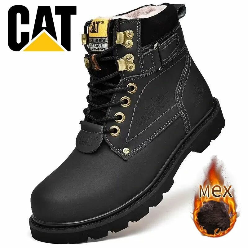 Мужские уличные ботинки