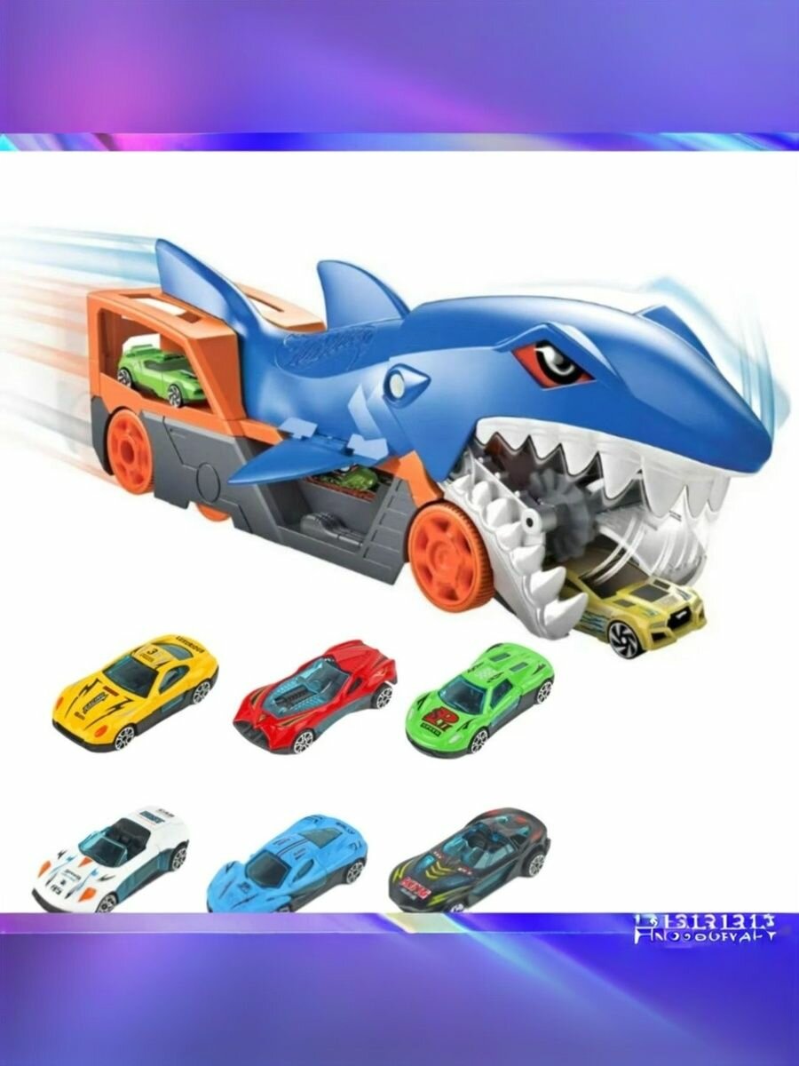 Эксклюзивный автодром с хищной акулой