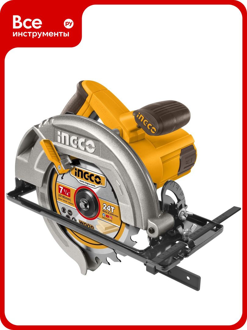 Циркулярная пила INGCO CS18568, металл, без необходимости обращаться в сервисный