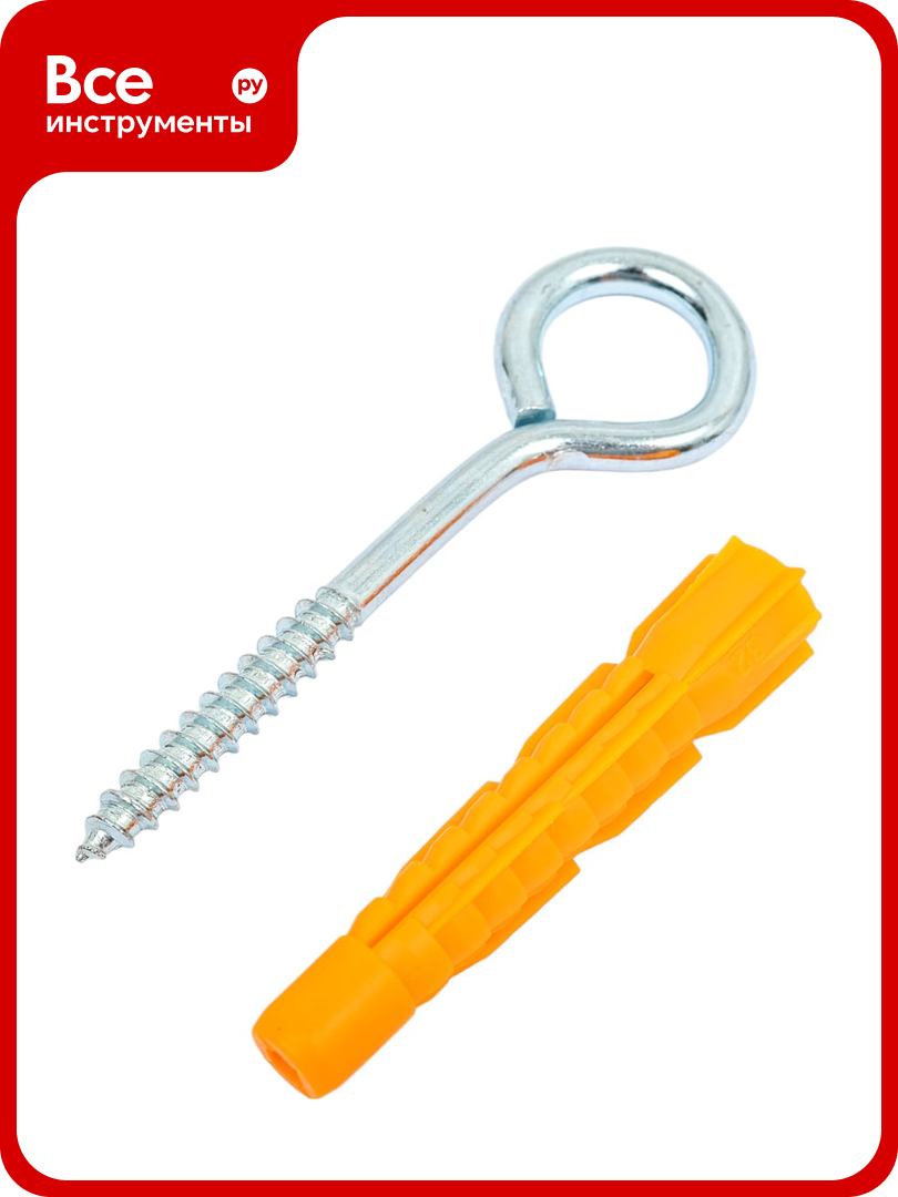Шуруп с кольцом Tech-Krep/Zitar 6х60 с универсальным дюбелем 10х61 2 шт - пакет 114042
