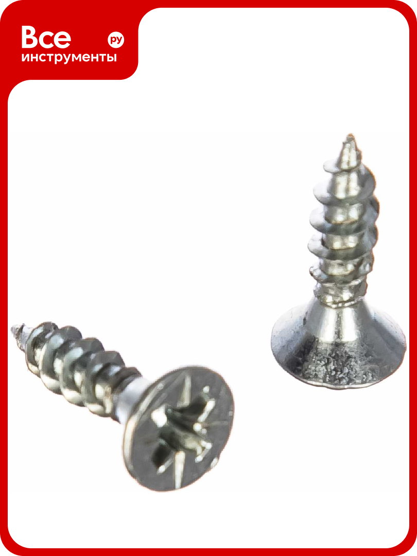 Универсальные саморезы, оцинкованные, 16x4,0 мм, 200 шт, коробка с окном Zitar 102177