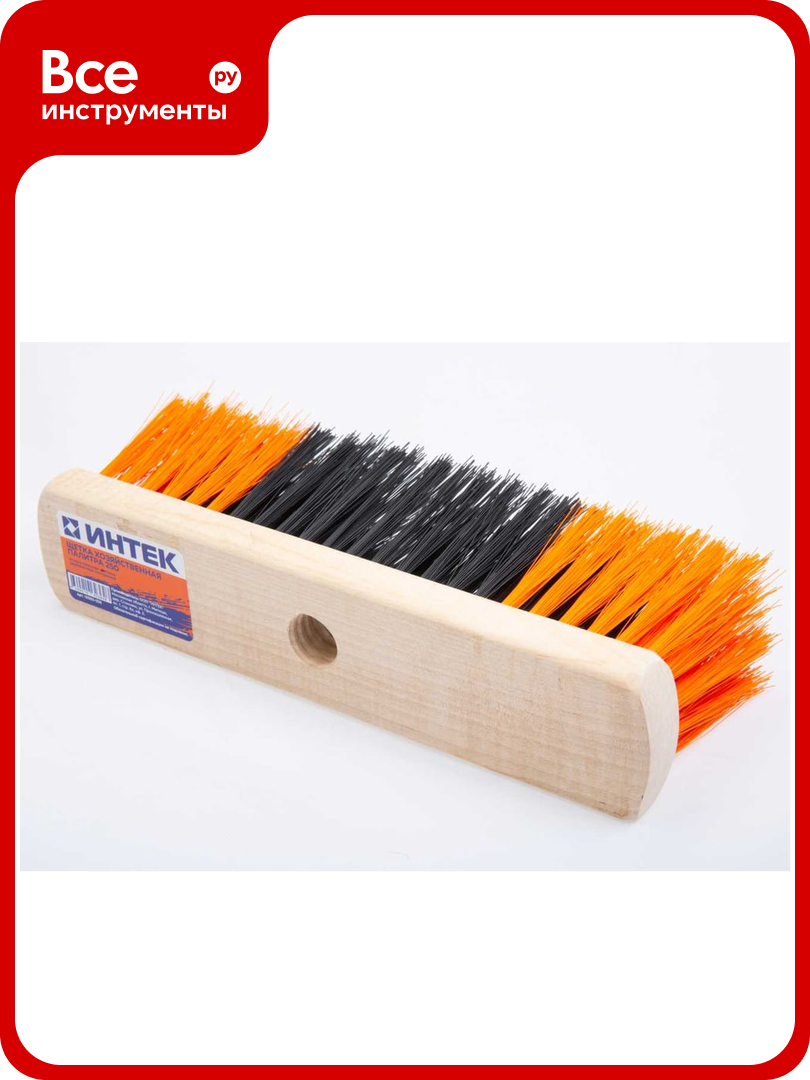 Щетка деревянная хозяйственная интек палитра, 250 мм 10303-250, для уборки больших площадей помещениях улице, деревянный