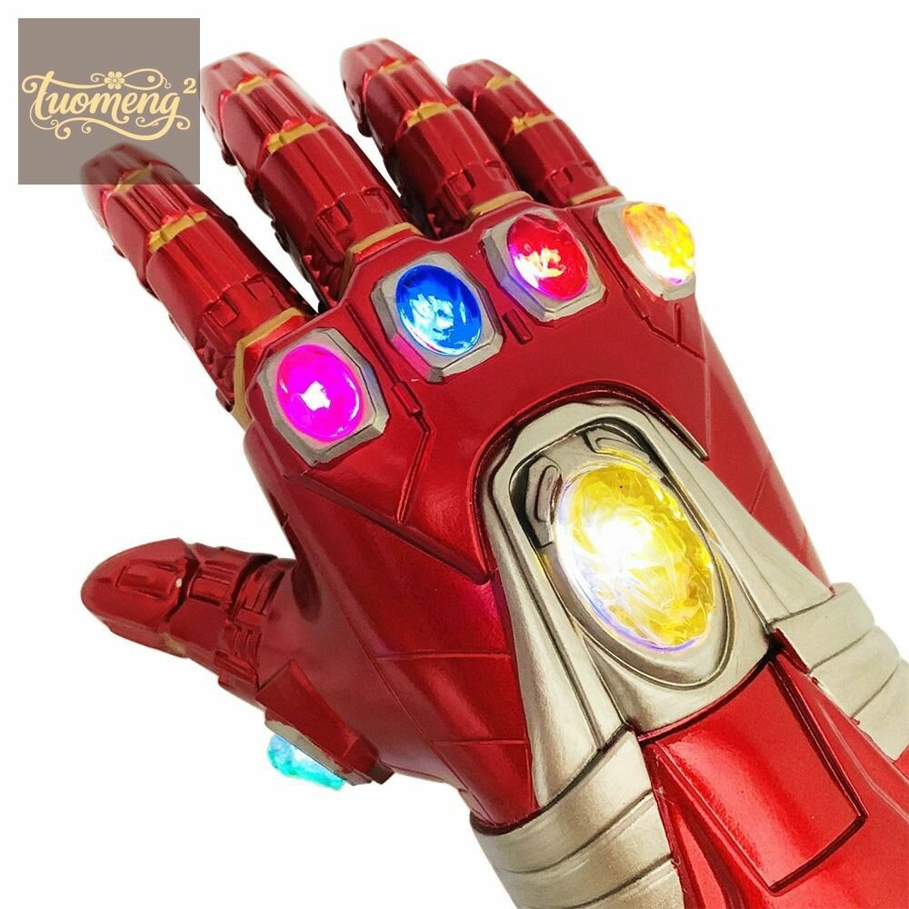 Доспехи игрушечные