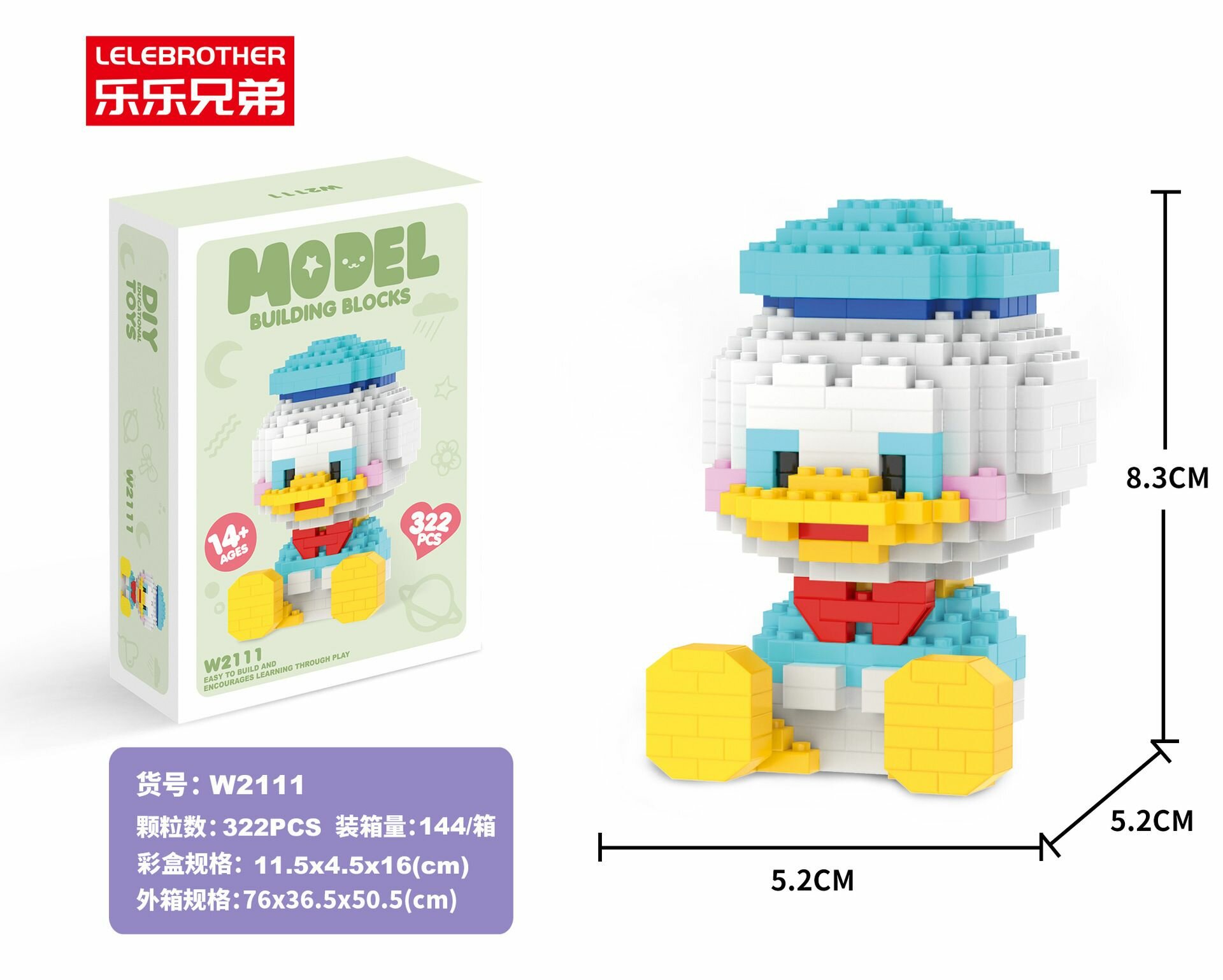 Алмазная мозаика "Клубничный Медвежонок", Конструктор из мелких деталей, Набор для сборки и развития моторики, Подарок для детей на день рождения