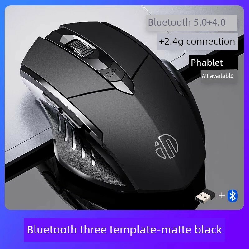 Подходит для беспроводной Bluetooth-мыши Savior, ноутбуков Lenovo r9000p, игровых ноутбуков y9000p, r7000/y7000p