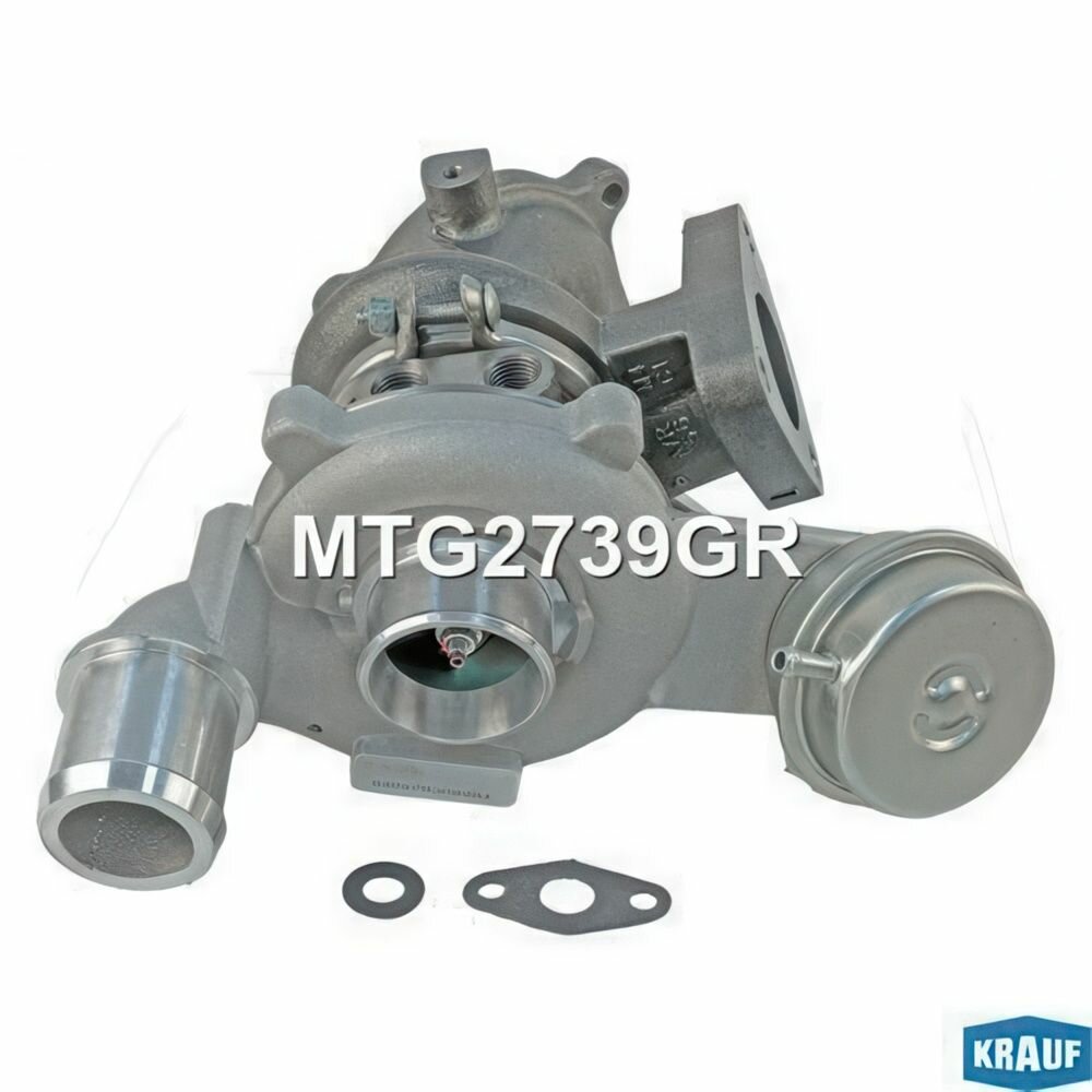 Турбокомпрессор, для Форд, Линкольн, Эксплорер Спорт, Таурус арт MTG2739GR