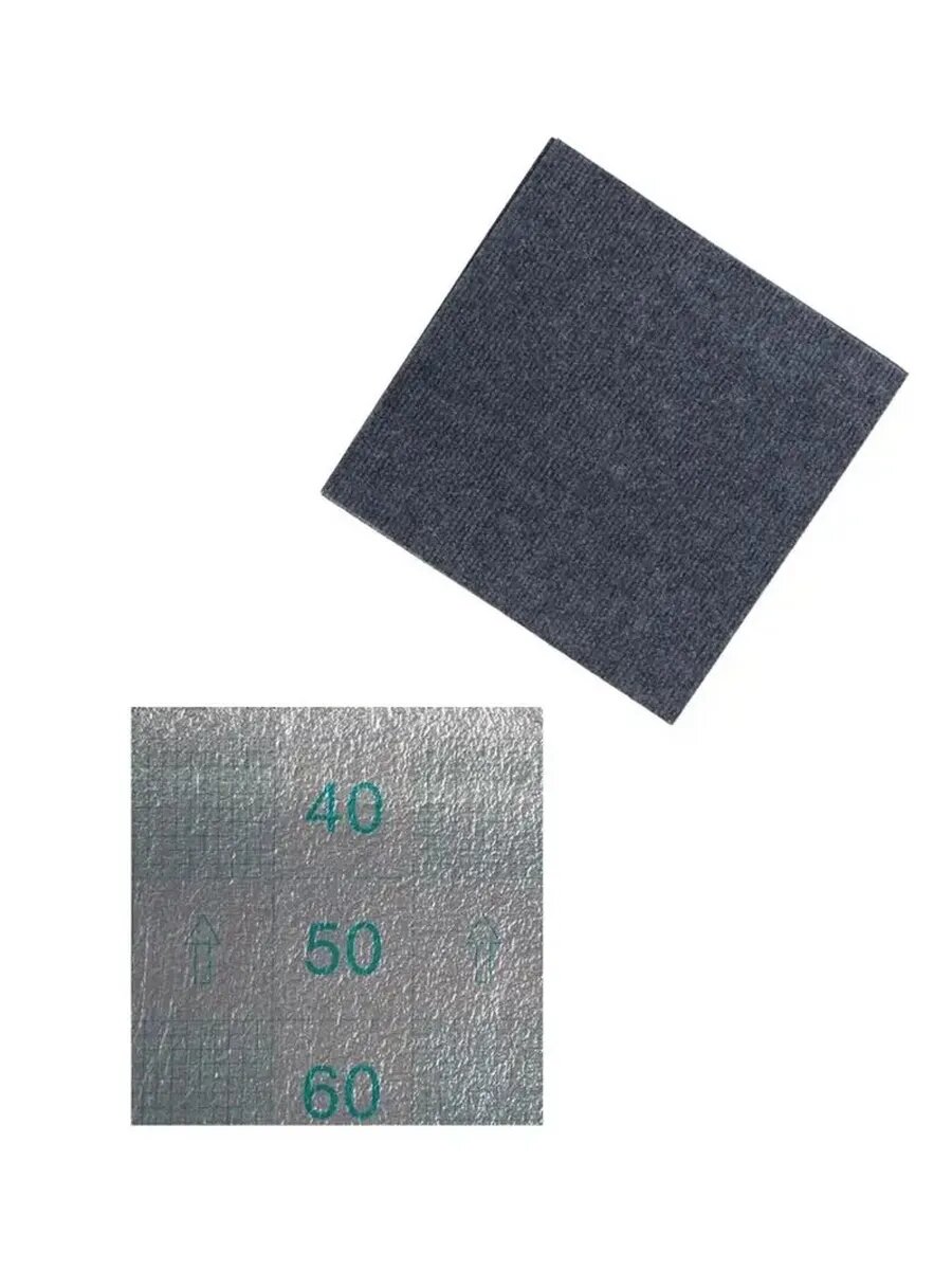 Уникальный самоклеящийся ковролин для интерьера