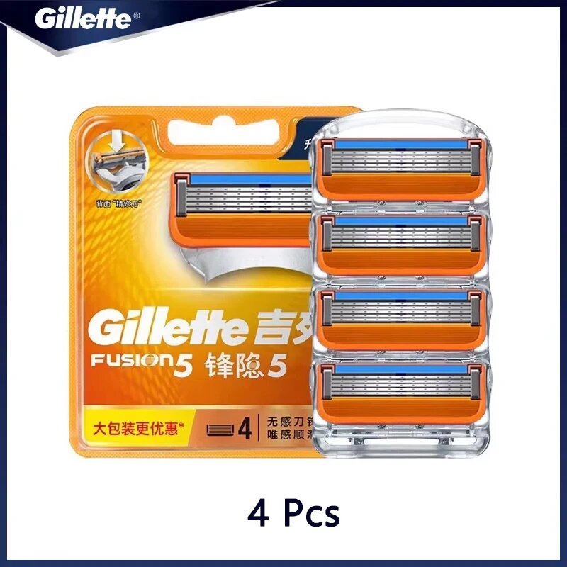 Лезвия для бритвы Gillette Fusion 5 слоев 4 шт 4 pcs