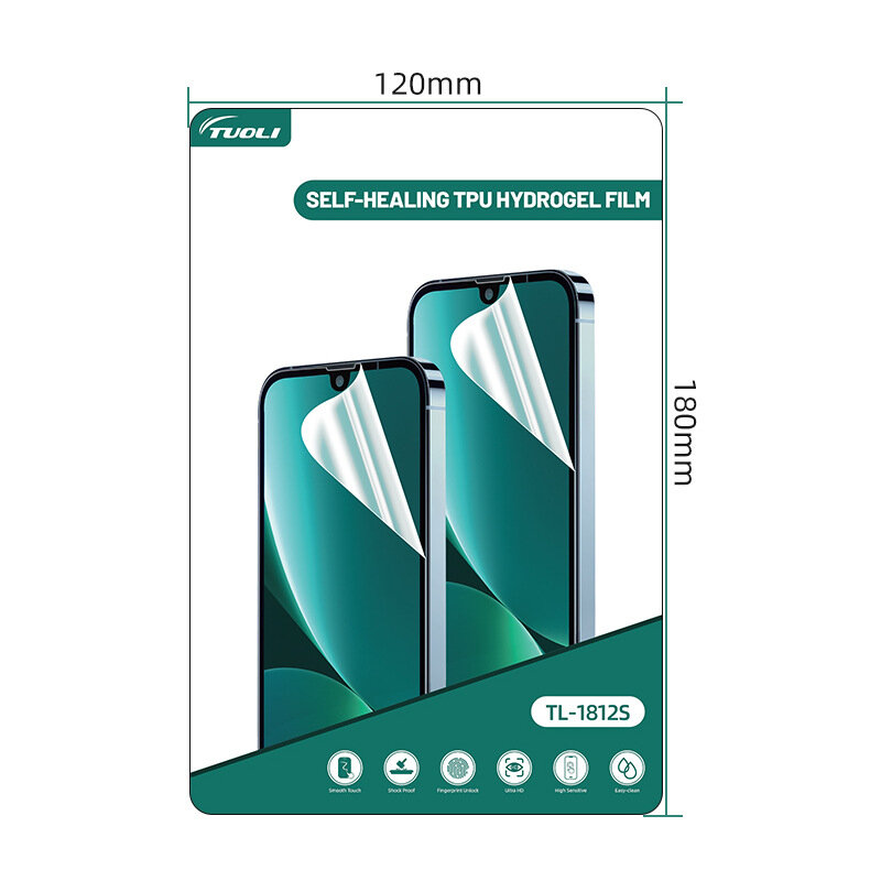 TPU четырехслойный HD-уплотнитель мембранный режет машина для расходных материалов Специальная пленка лист квадрата