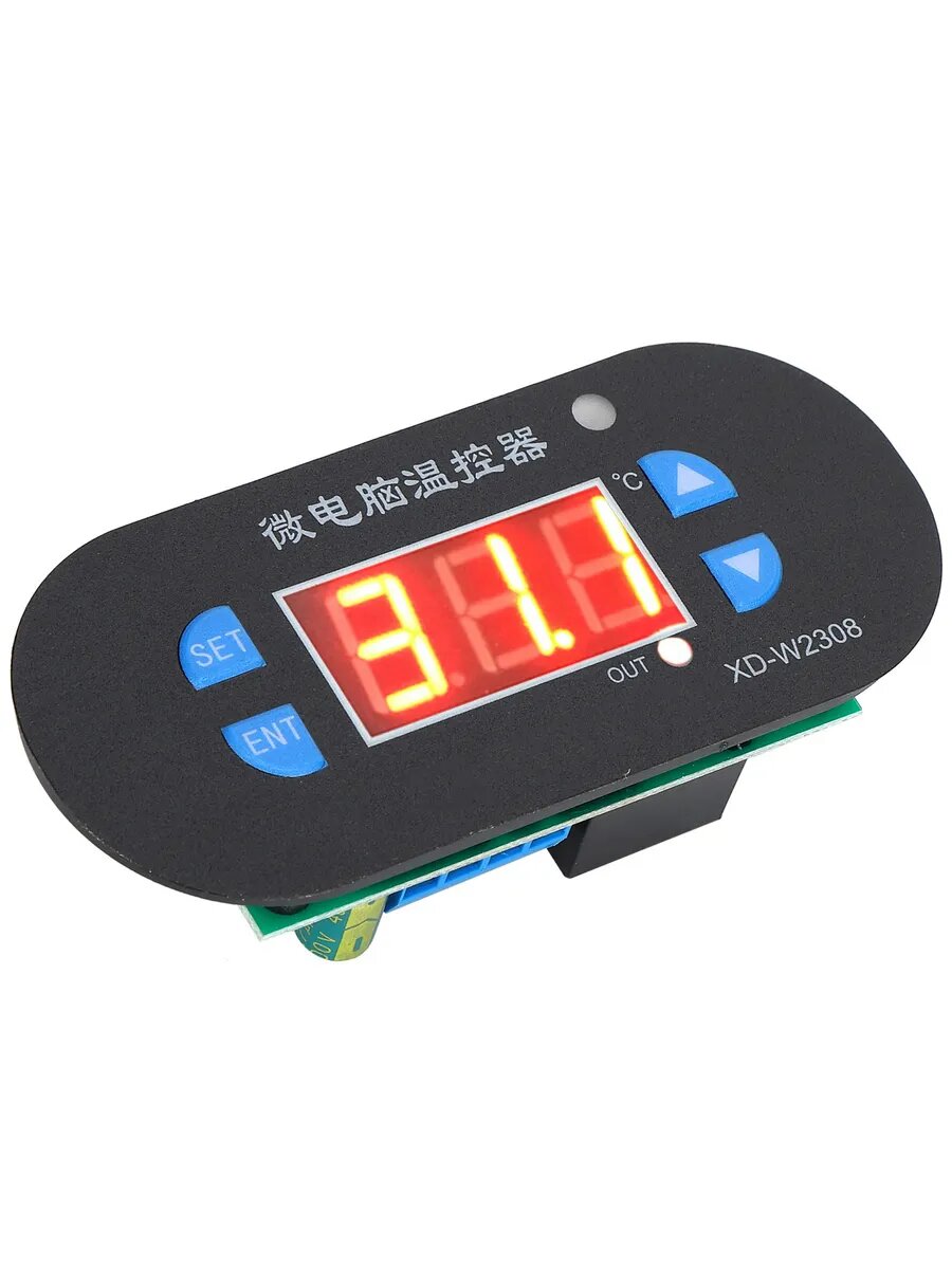 Регулятор температуры с цифровым дисплеем, 0‑300 ℃,