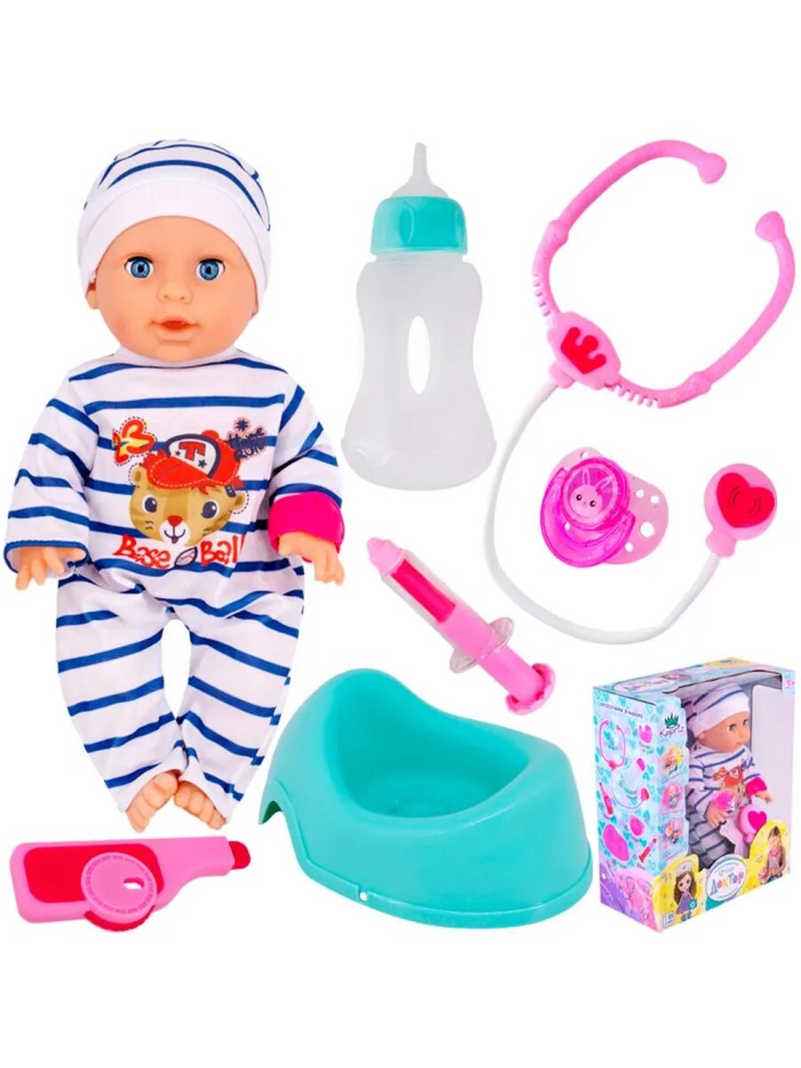 Пупс Miss Kapriz MK2435C-6 35 см. интерактивный с набором д