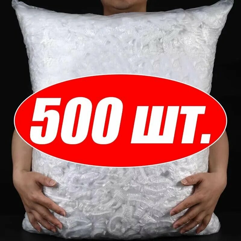 Восковые салфетки, 0.35м х 35 см, 500 шт