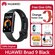 Huawei Band 9 Black с оранжевым ремешком