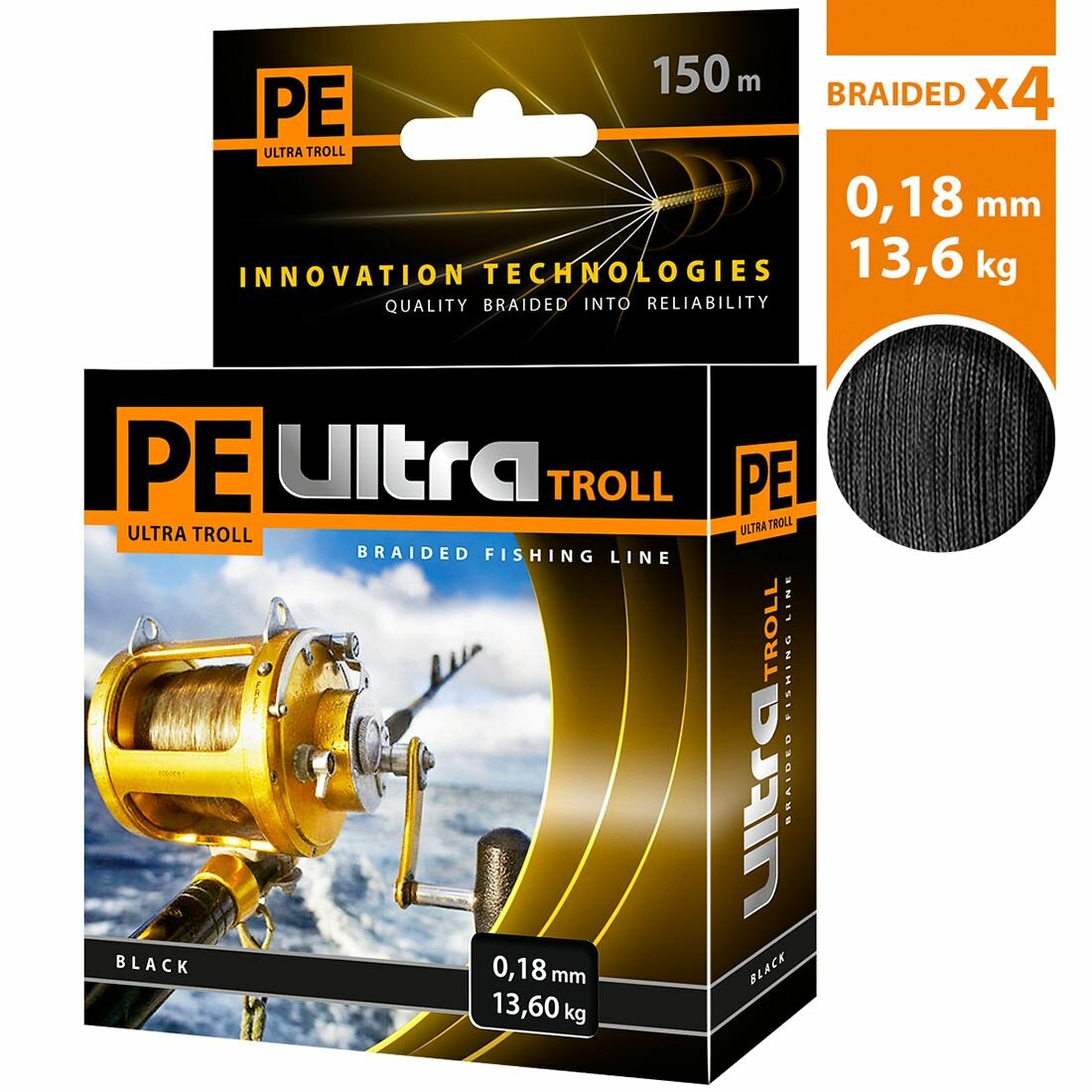 Плетеный шнур AQUA PE ULTRA TROLL Black 0,18mm 150m, цвет - черный, test - 13,60kg