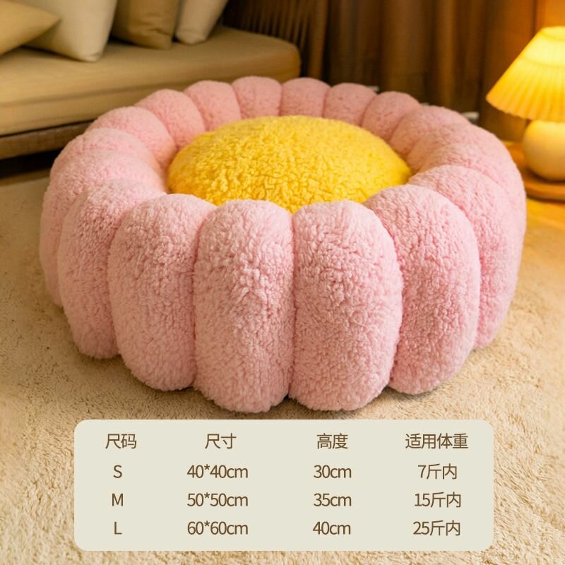 Будка для домашних животных "Арктический бархат", арктический бархат+хлопок ПП, 60x60 см