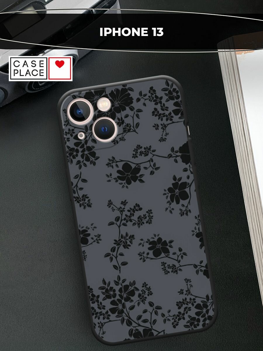 Черный матовый чехол на Apple iPhone 13 / Айфон 13 с принтом Черные цветы на сером