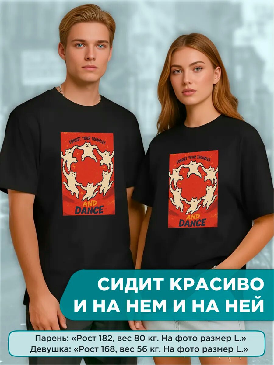 Футболка PRINTSHOT, 1 шт., размер 2XL, черный — фото 1