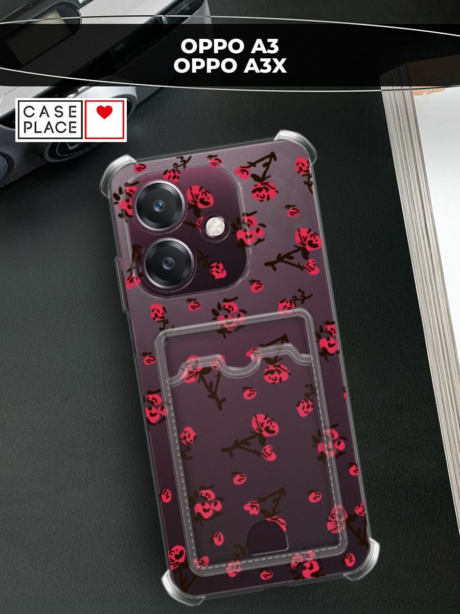 Чехол на Oppo A3/A3x (Оппо А3/A3x) с картой и принтом Паттерн красные розы
