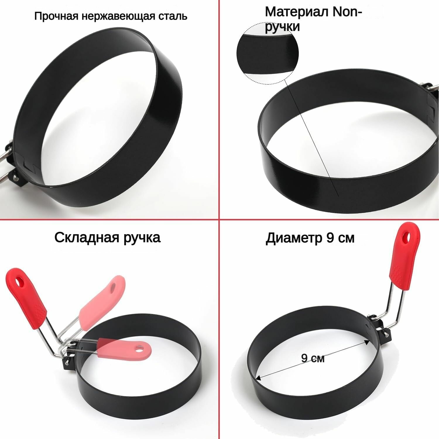 OLOEY Baking Ring, 2pcs — фото 1