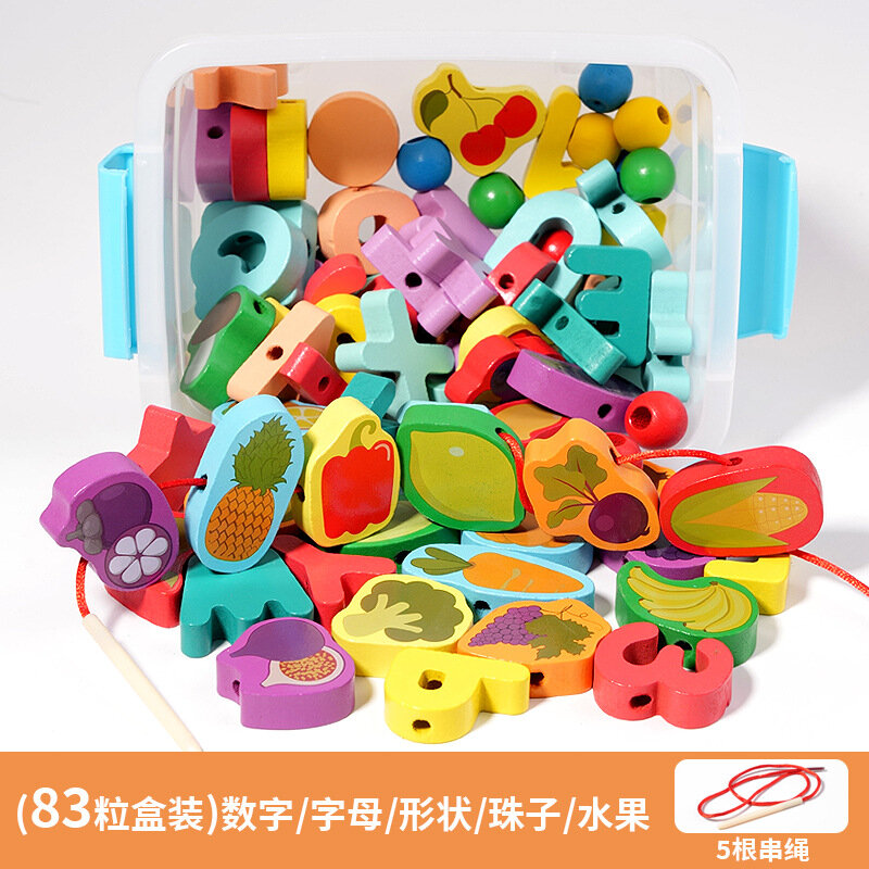 Деревянные детские бусы и веревки из больших частиц строительные блоки головоломки для раннего обучения детей хватать