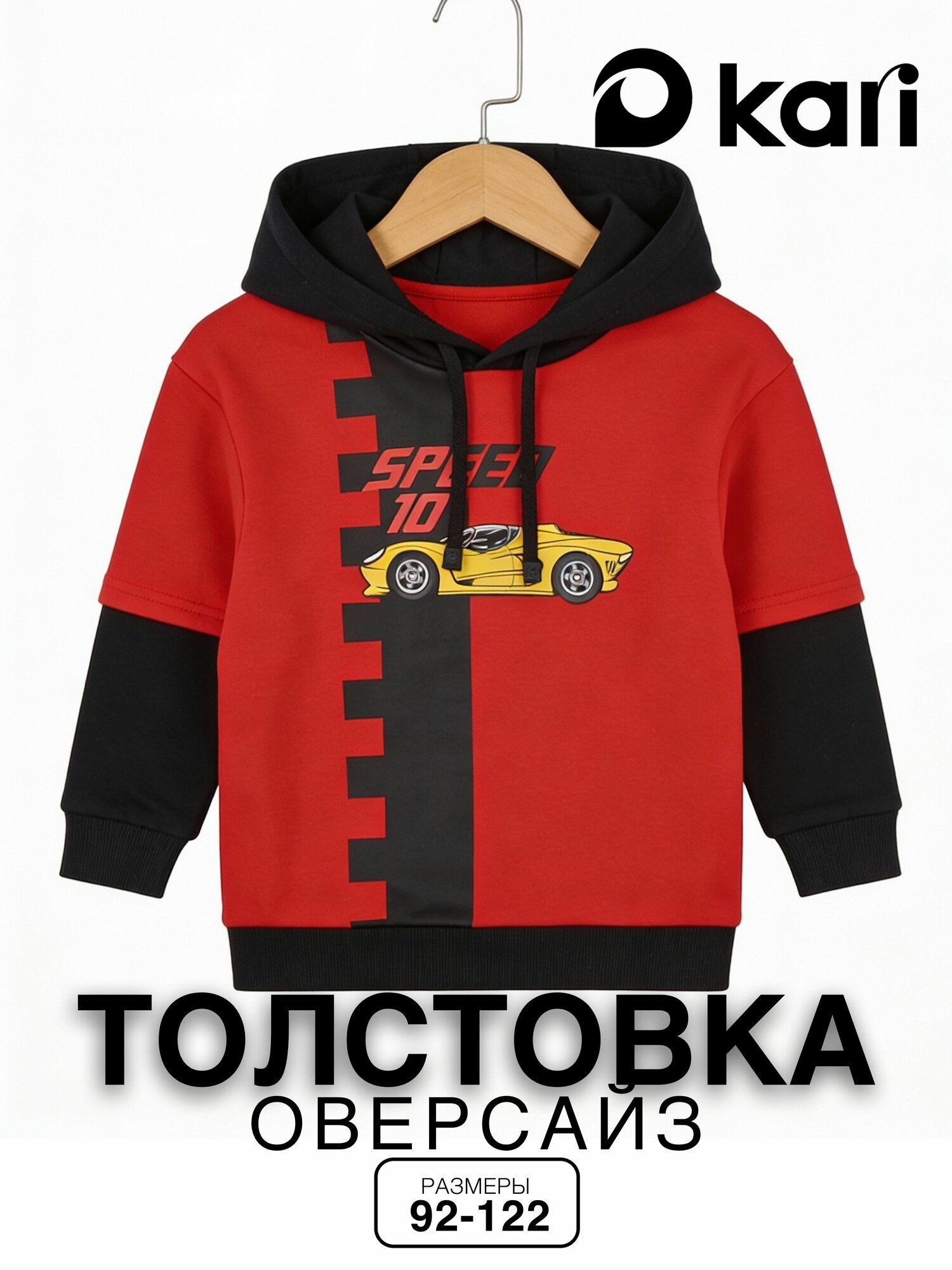 Худи Весна-лето 2026