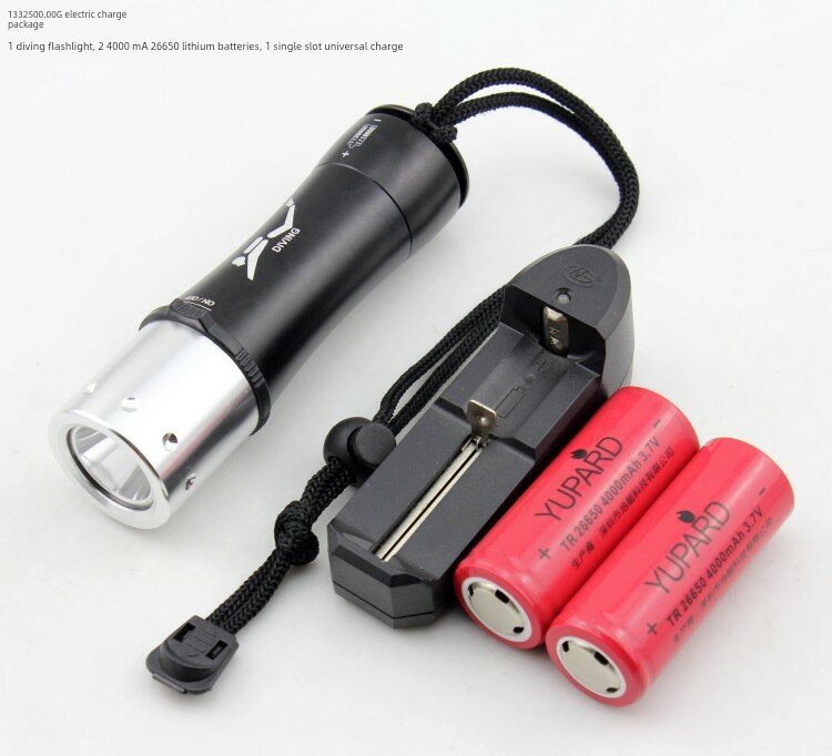 Водонепроницаемый светодиодный фонарь T6 с белым светом, батарея 26650, комплект два аккумулятора и зарядное устройство