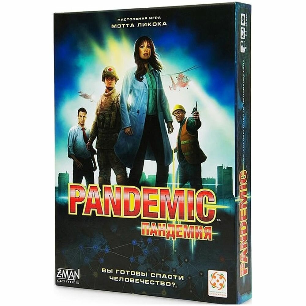 Настольная игра стратегическая семейная Стиль Жизни Пандемия