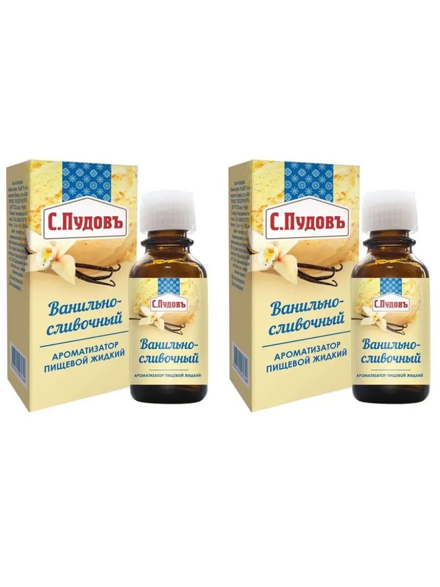 Ароматизатор «С. Пудовъ» ванильно-сливочный, 10 г