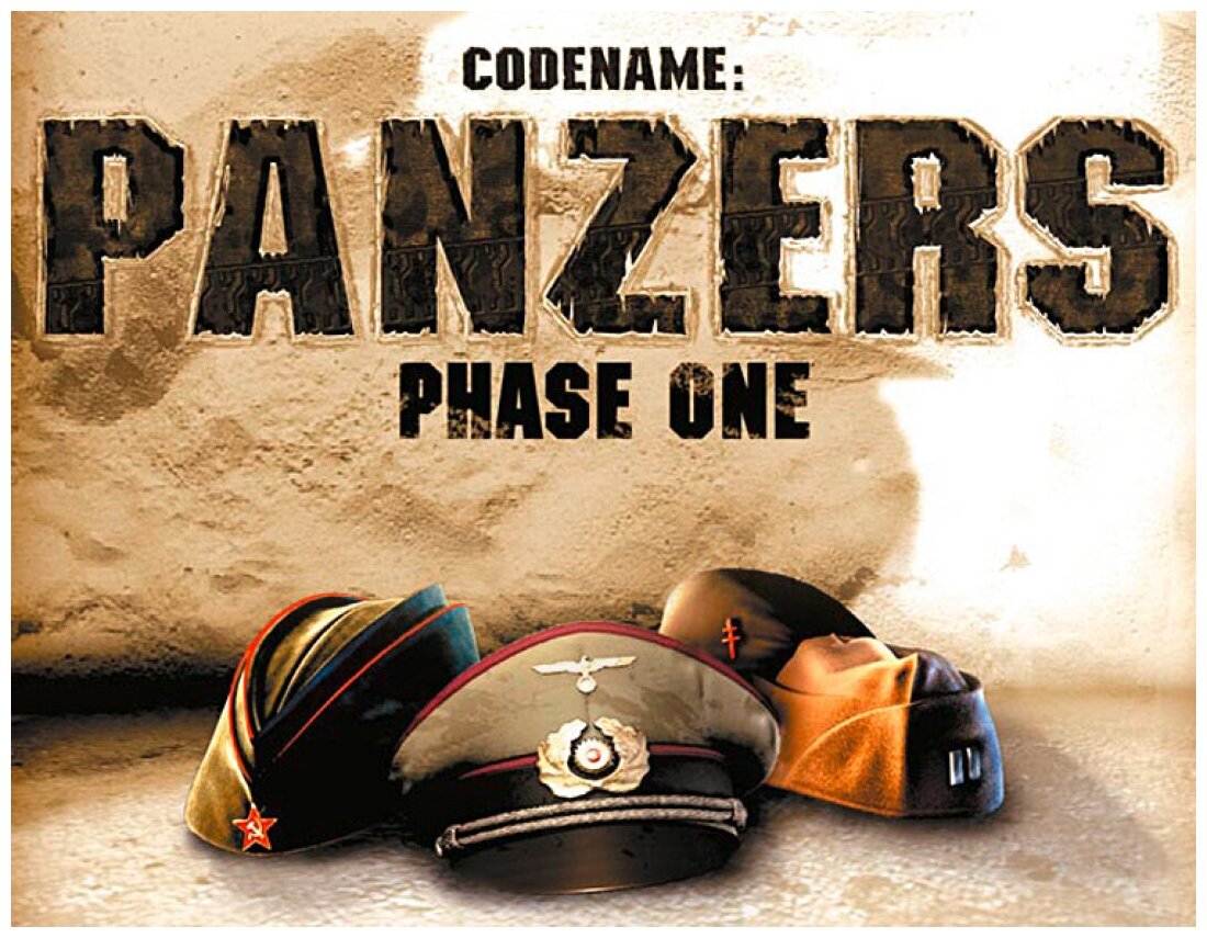 Codename: Panzers. Phase One