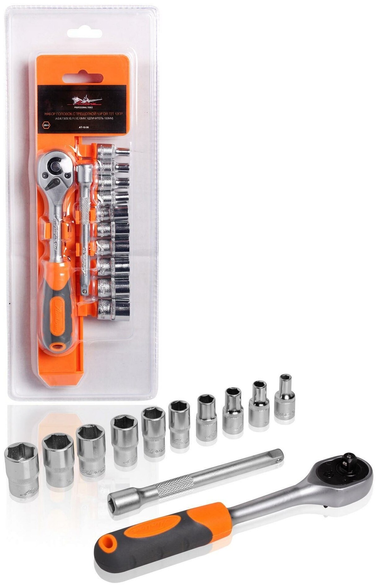 Набор головок 1/4" 12 предм. 4 13мм с трещоткой (AIRLINE)