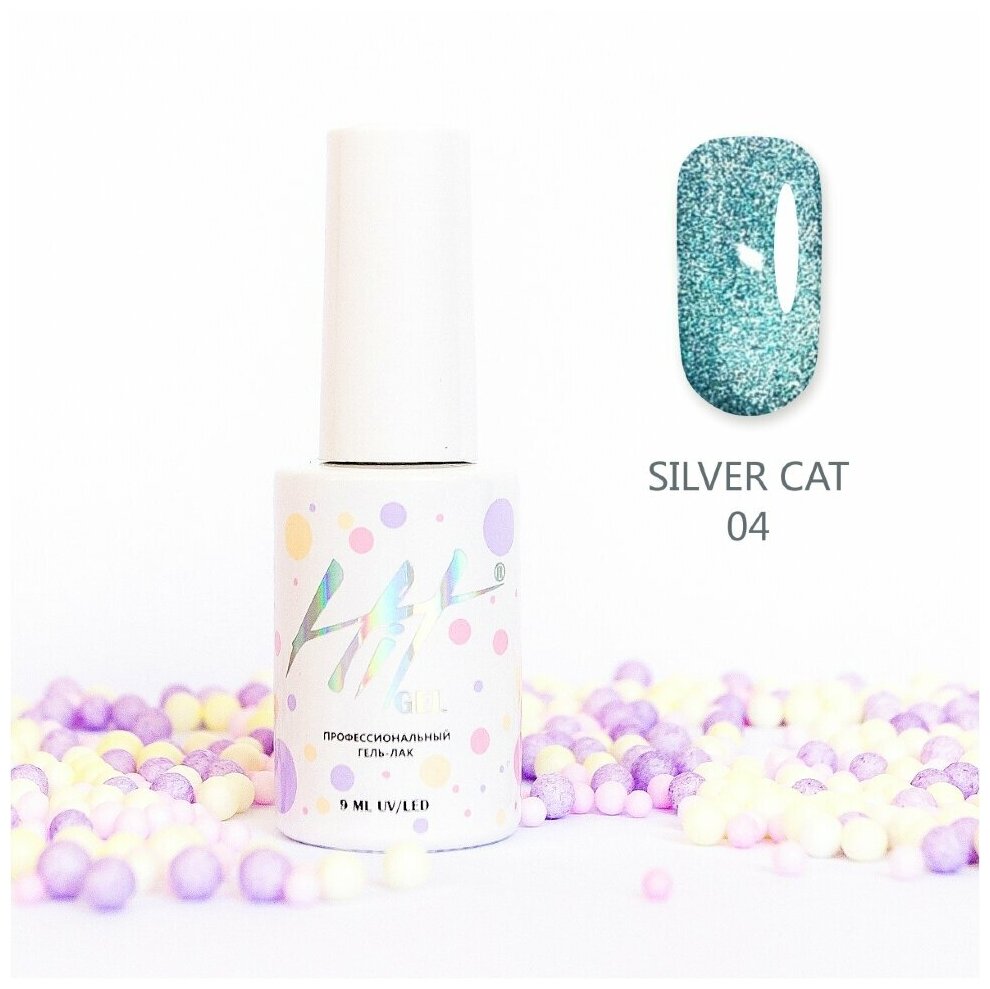 Гель-лак HIT Silver cat №04, 9 мл