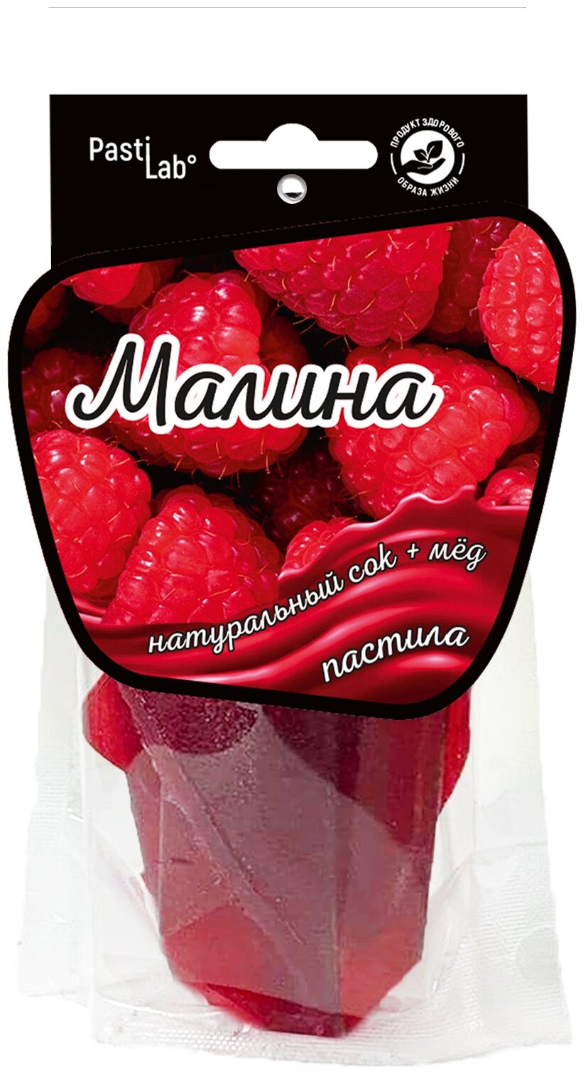 Пастила из малины — купить по низкой цене на Яндекс Маркете