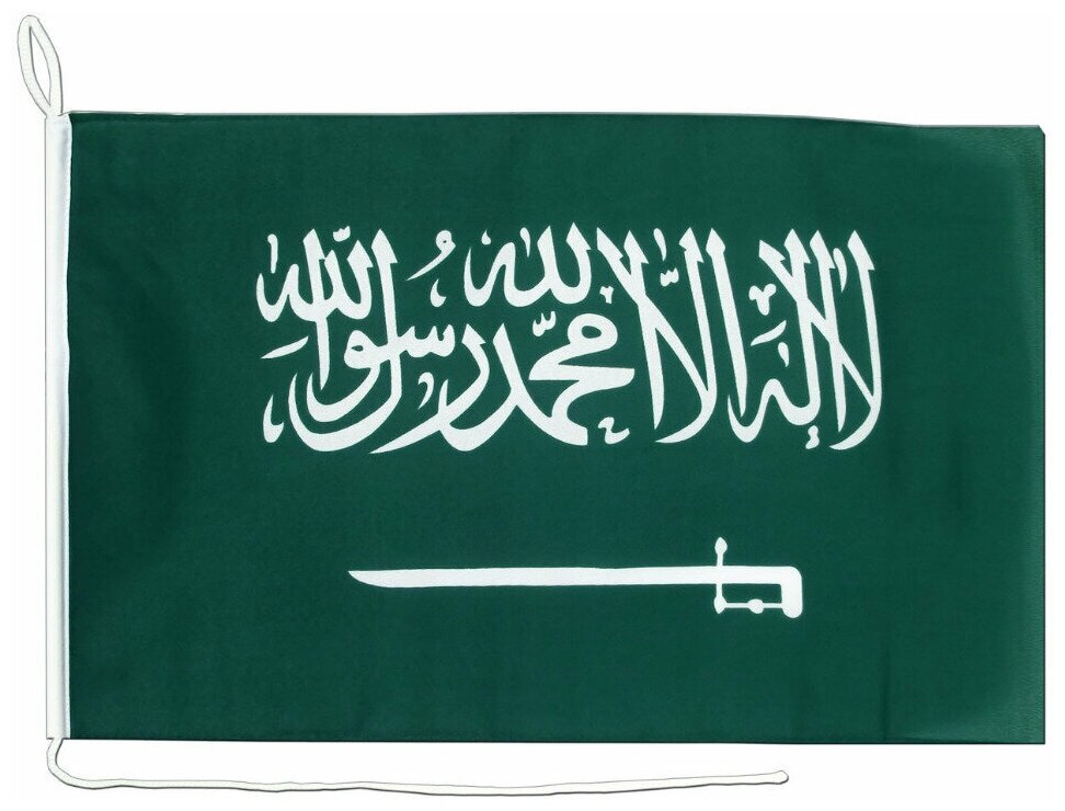Флаг Саудовской Аравии на яхту или катер 40х60 см