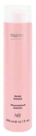 Kapous Professional Micellar Шампунь мицеллярный, 300 мл