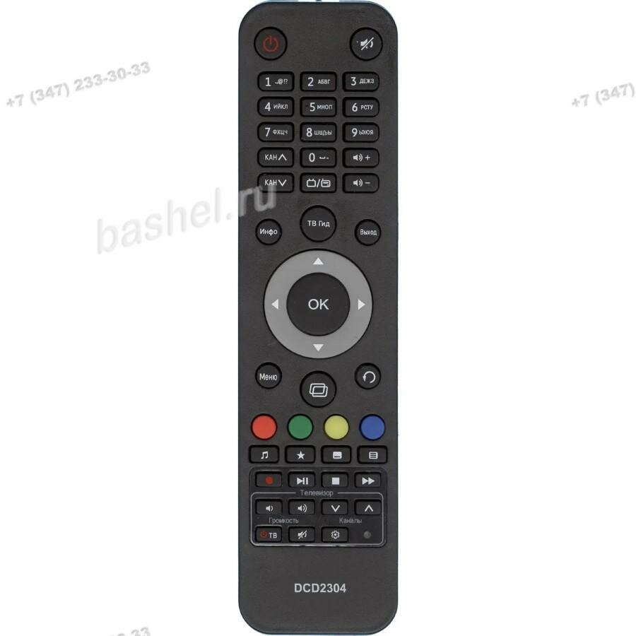 МТС EKT DCD2304, Пульт ДУ