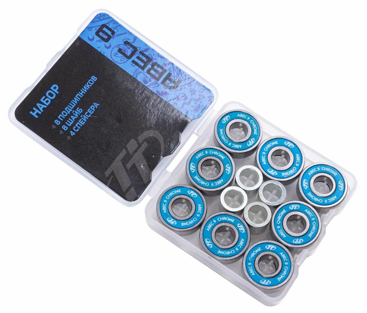 Подшипники 608RS, ABEC- 9, 8 шт.+8 шайб+4 спейсера. В пластиковой коробке ABEC-9 skate