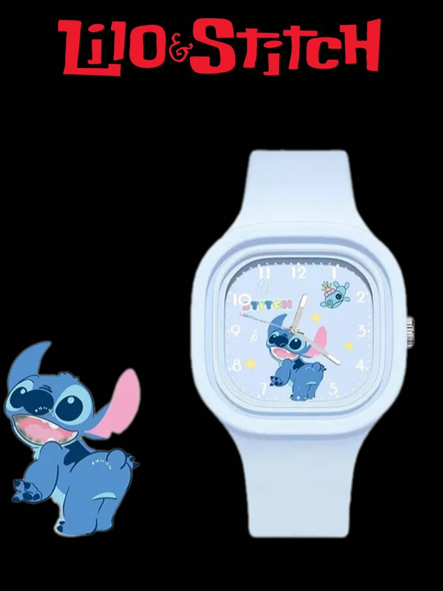 Наручные часы