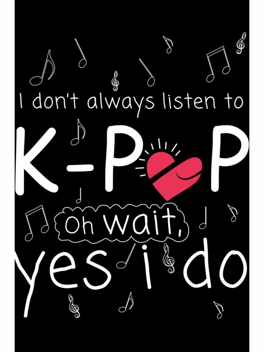 Постер "K-POP. Фан"