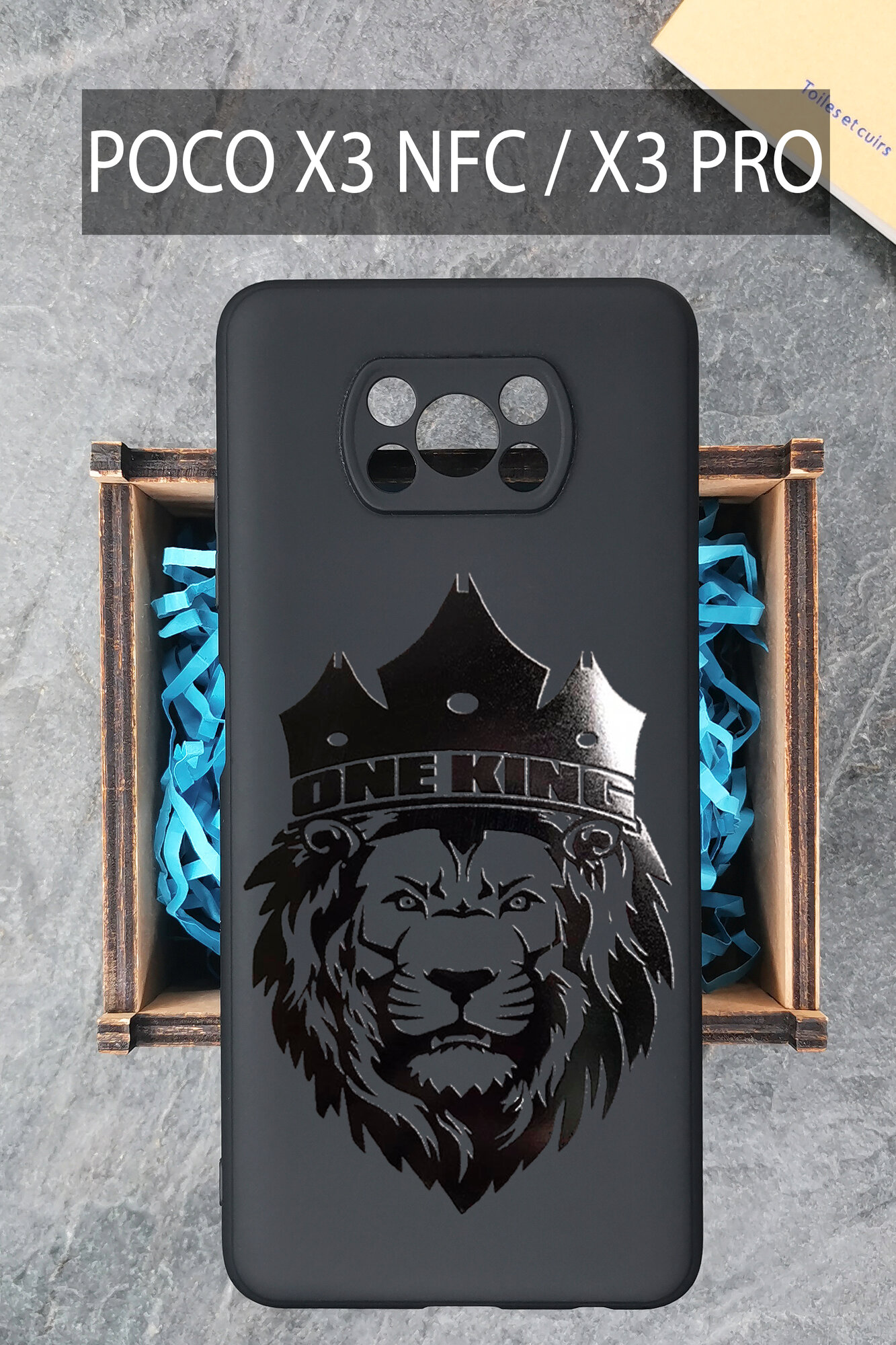 Силиконовый чехол на Poco X3 NFC / Poco X3 Pro с принтом Лев One King Поко Х3 / Поко Х3 Про