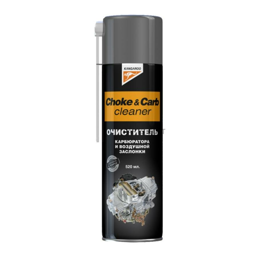 320805 KANGAROO Choke&carb cleaner - Очист. карбюр. и возд. засл. (520ml)