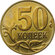 Картинка подсказки
